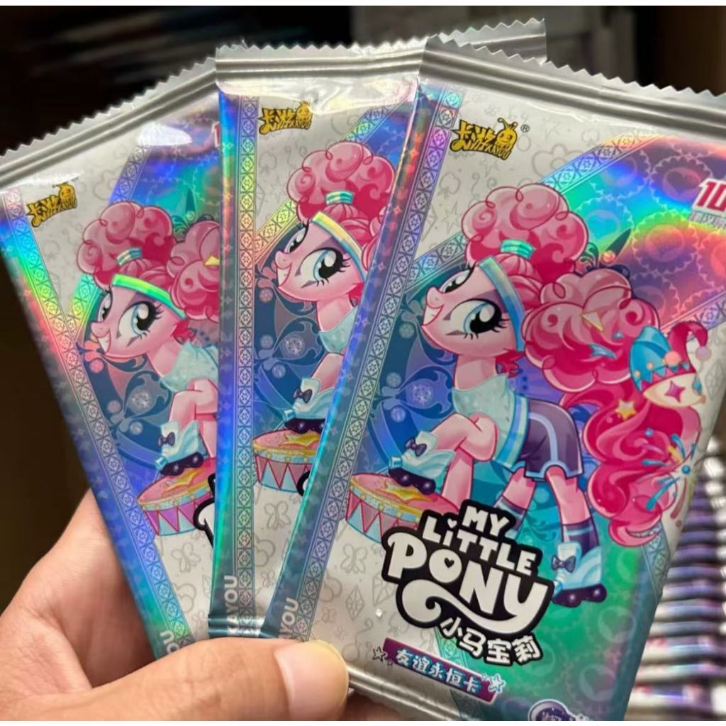 MY LITTLE PONY CARD 100% ORIGINAL HUIYE5随机20包卡片 | Shopee Singapore