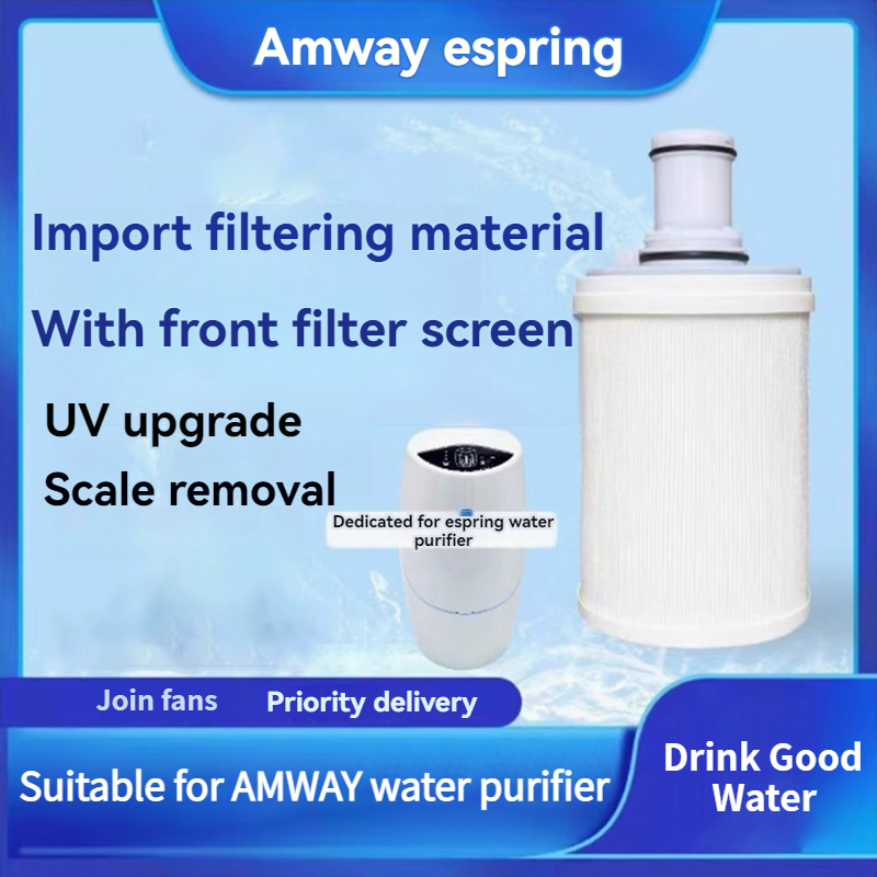 Amway espring Water Purifier Filter Element/Ultraviolet Activated ...
