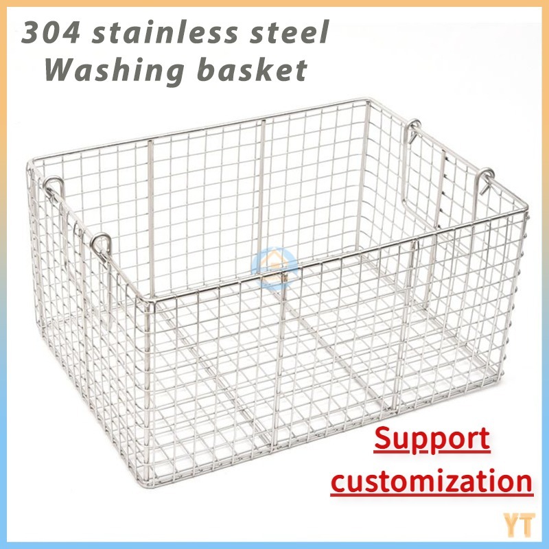 Customized 304 stainless steel instrument baskets rectangular storage ...