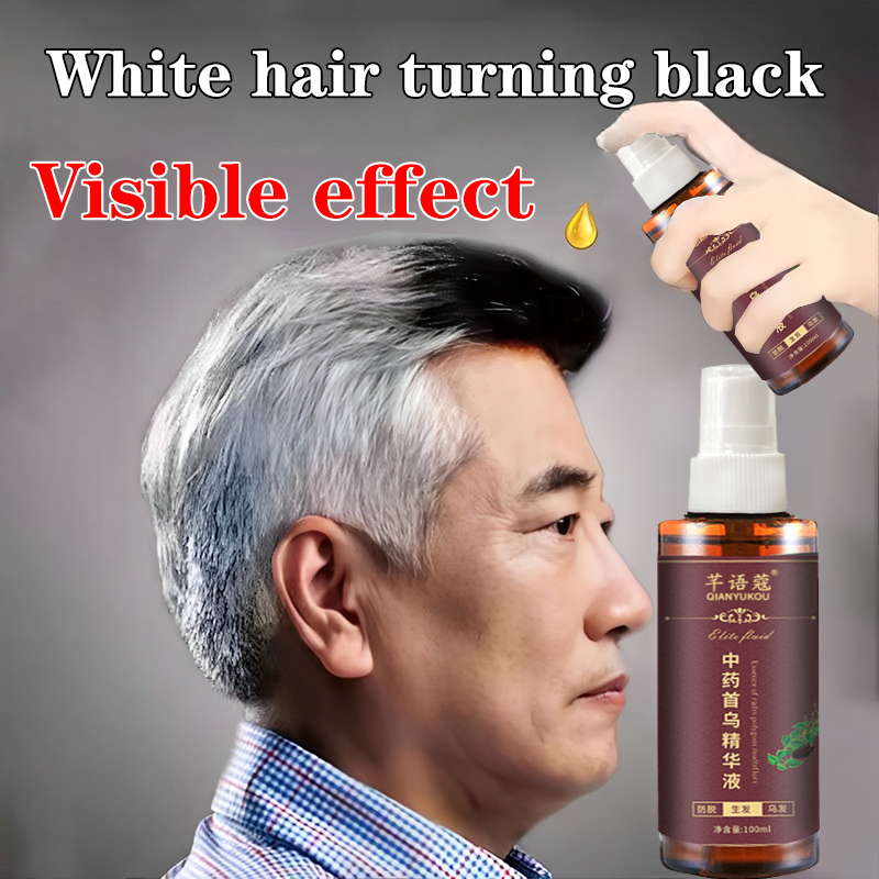 [No need to dye hair] White hair treatment root turning black essence ...