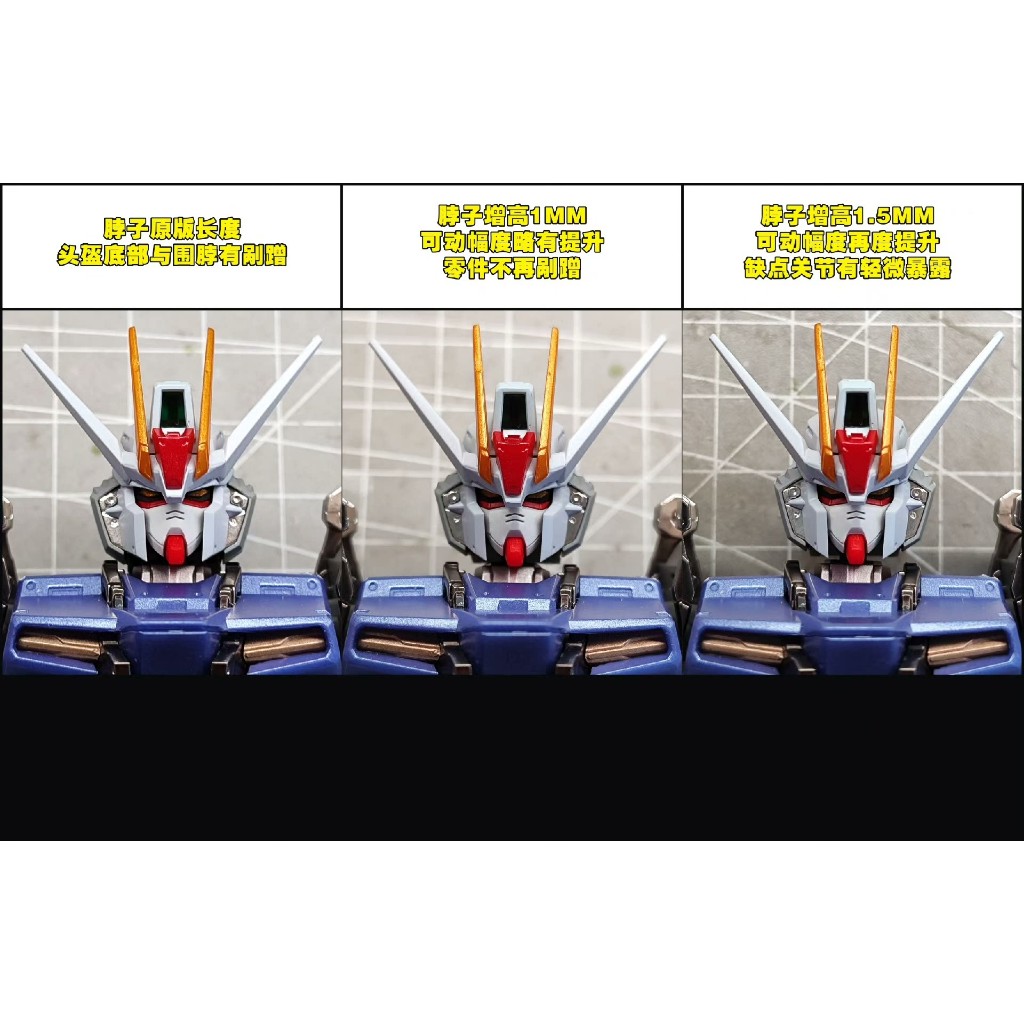 [McDonald's Uncle Model Base STUDIO]MG 1/100 DABAN 8828 METAL BUILD GAT ...