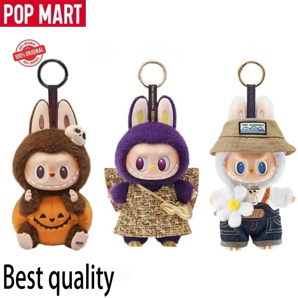 Bubble Matra Bubu THE MONSTERS spring versatile home LABBUBU vinyl ...