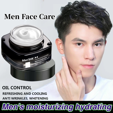 Men's Face Moisturizer Cream 50g Firming pore Increase skin vitality ...