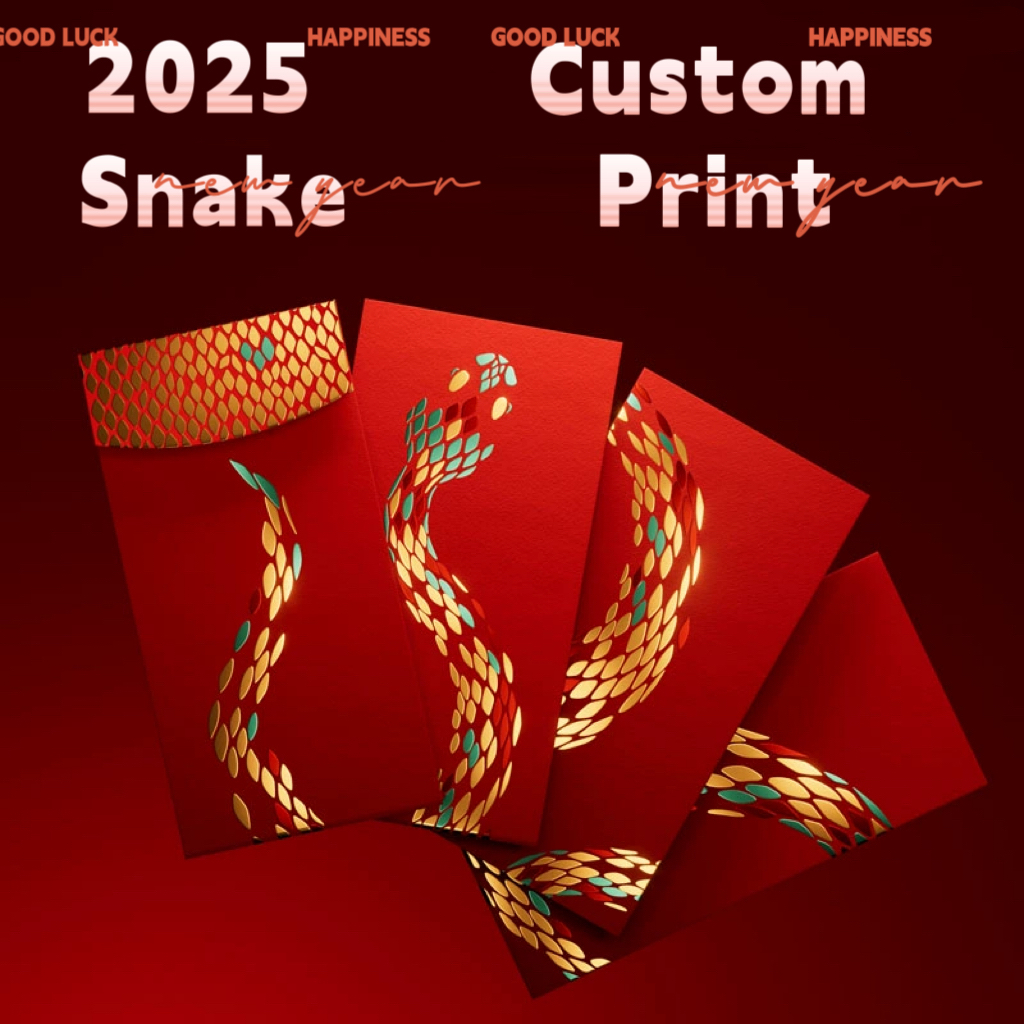 Snake Red Packet 2025 Angpao Packet Angpau Chinese New Year Packet ...