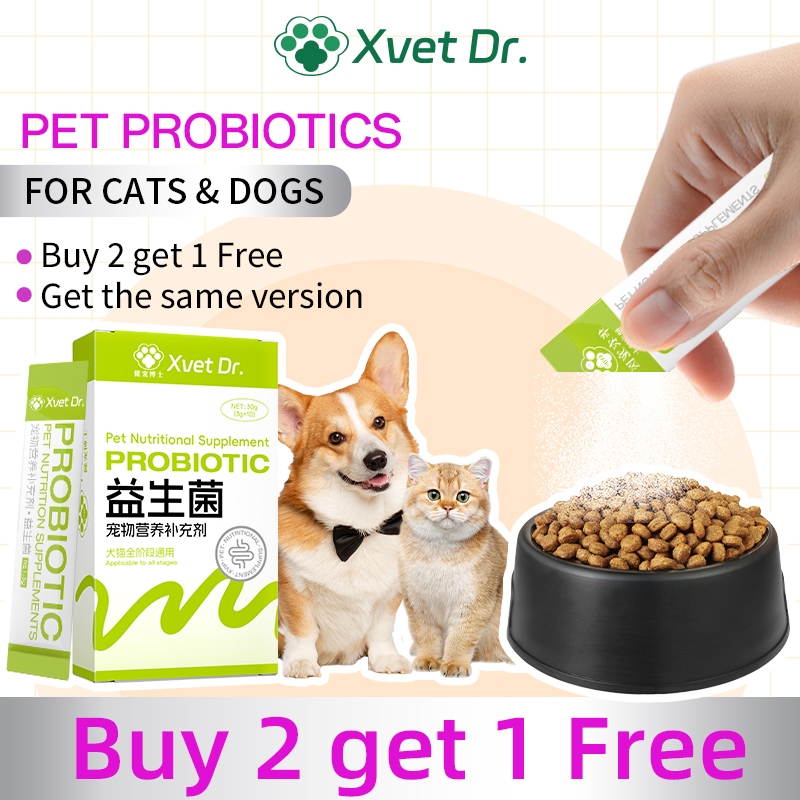 Xvet Dr cat probiotic and dog probiotic for dog probiotic supplement ...