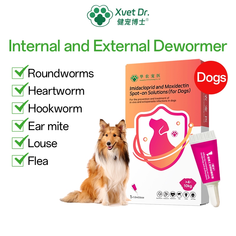 Xvet Dr Third-generation Spot-on Insecticide Deworm Dog Flea Ear Mites ...