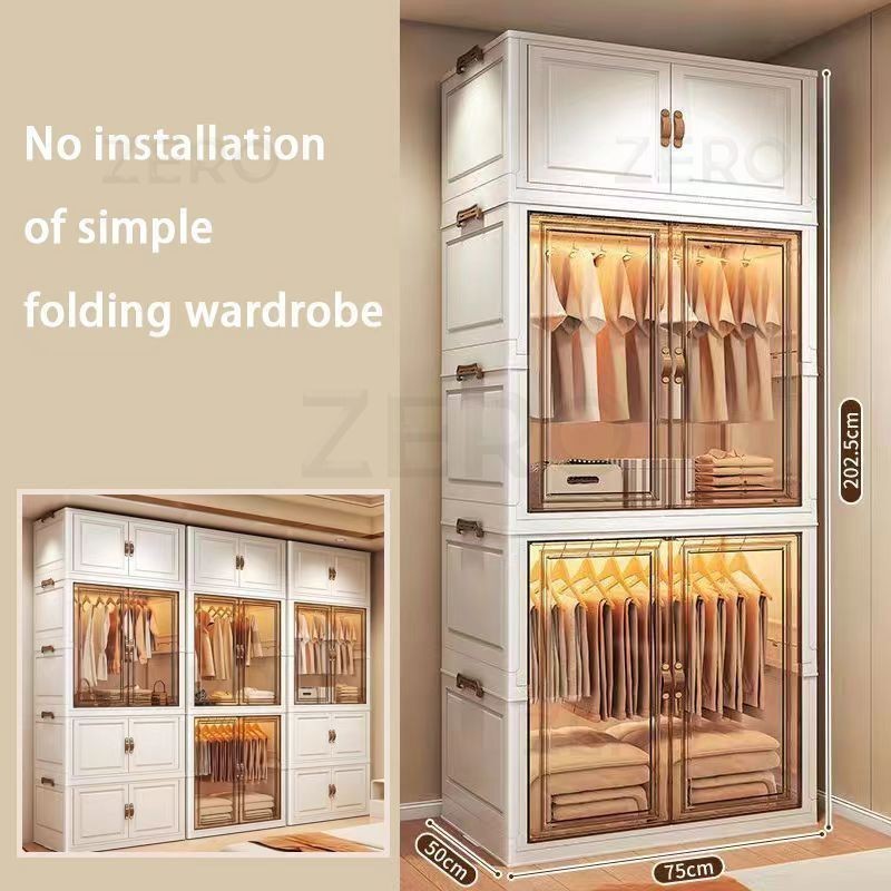Free Installation Wardrobe Home Clothes Storage Cabinet Storage Mini ...