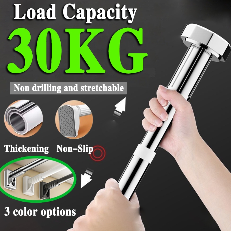 Stainless Steel Adjustable Curtain Pole Extendable Rod extension pole ...