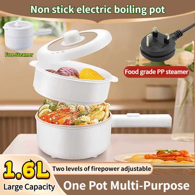 1.6L Non Stick Electric Steaming Pot Multi functional Integrated Double ...