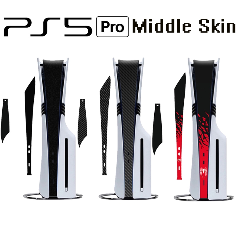 Dust Cover Net for PS5 Pro Console,Middle Skin Stickers for PS5 Pro ...