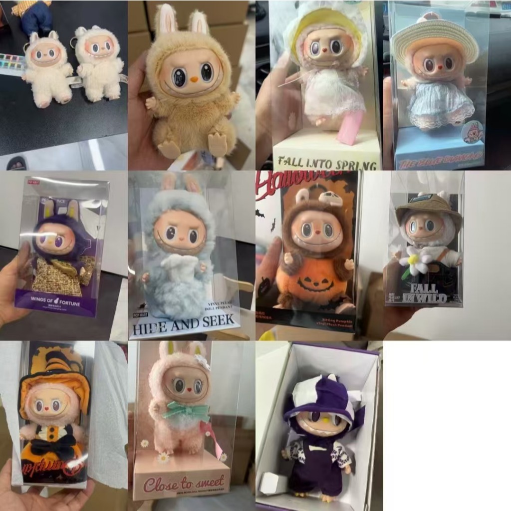 Family portrait Labubu Bubble Mart labubu doll pendant cute Labubu ...