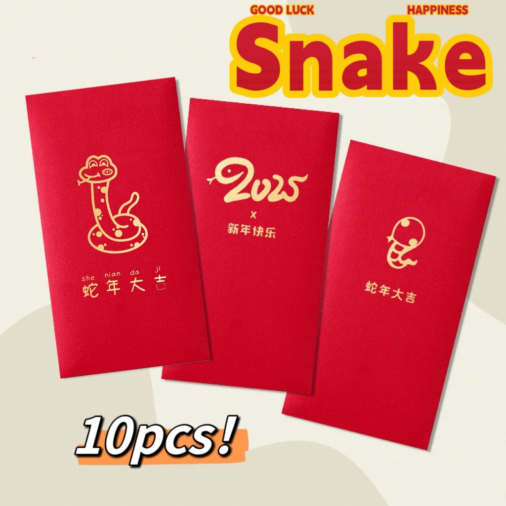 Snake Angpao Packet Chinese New Year Angpow Envelope Money Angpau ...