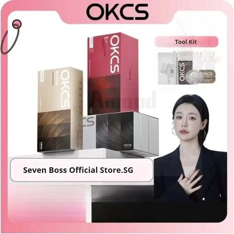 [SG AMANDA MALL] OKCS Brilliant Hair Color Cream Plant Extract hair Dye Suitable For All Hair ...