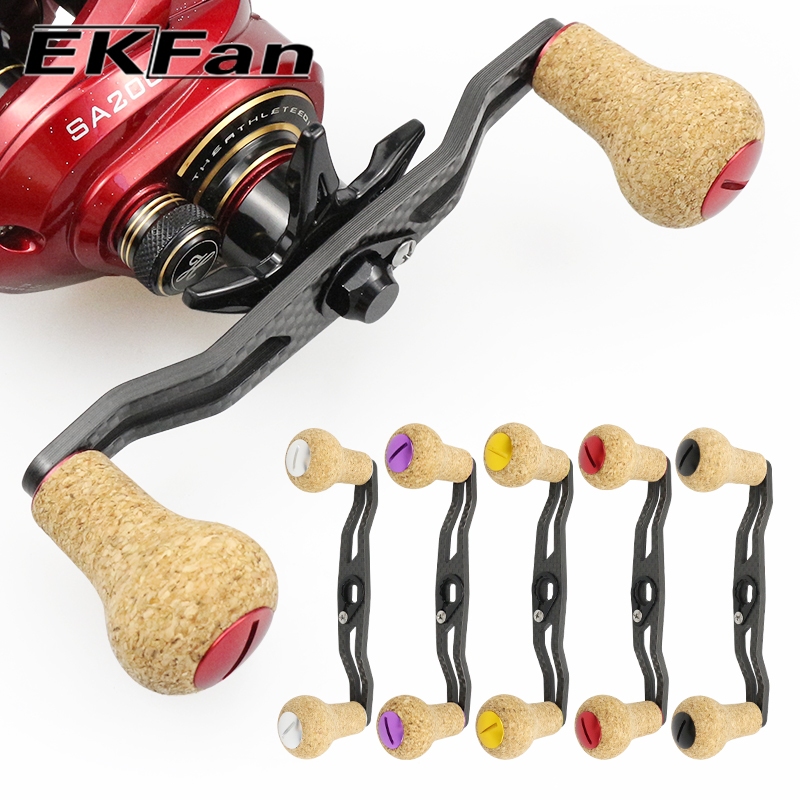 EKfan 120MM Carbon fiber+cork knob Baitcasting fishing reel handle for ...