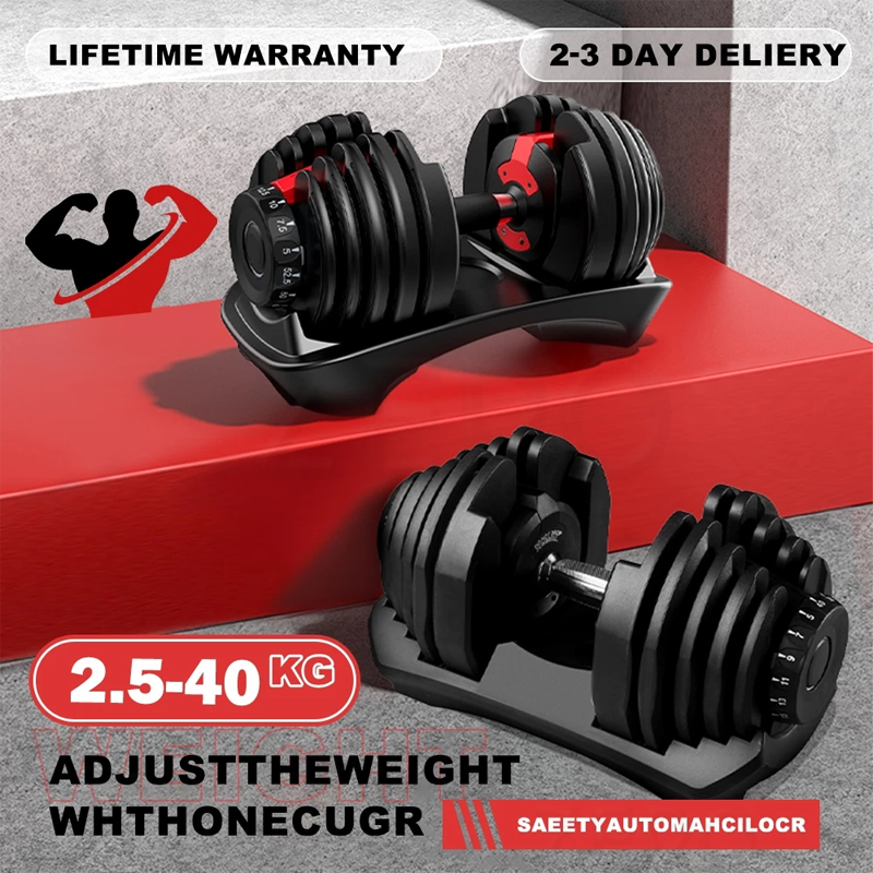 【Ready Stock】Dumbbell Quick Adjustable Dumbbell Set 24/40KG Home Gym ...