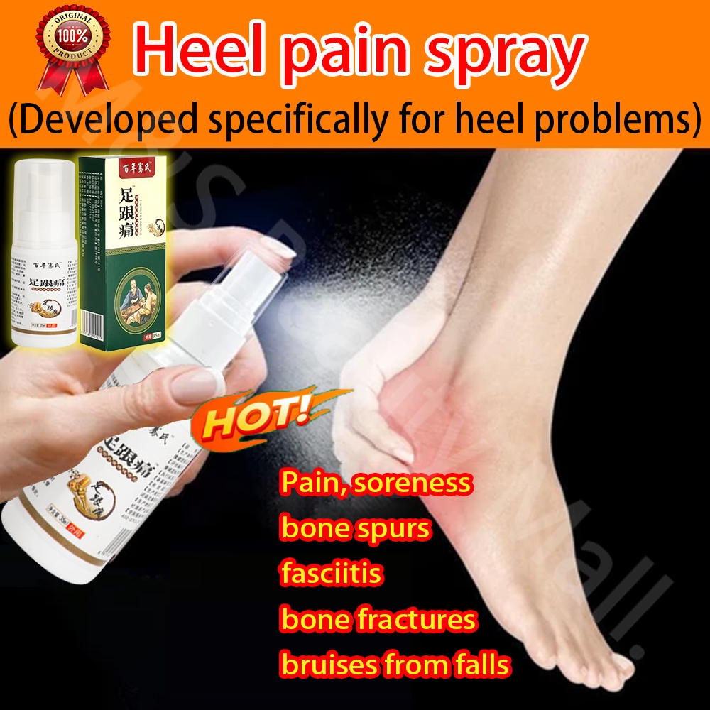Heel pain relief spray 35ML relieves foot pain, heel pain, foot ...