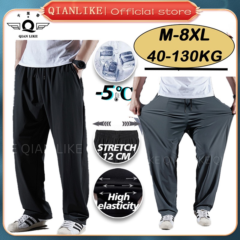 【M-8XL】Plus Size Men's Casual Long Pants Stretch Quick-Dry Comfortable with Pockets Track Pants ...