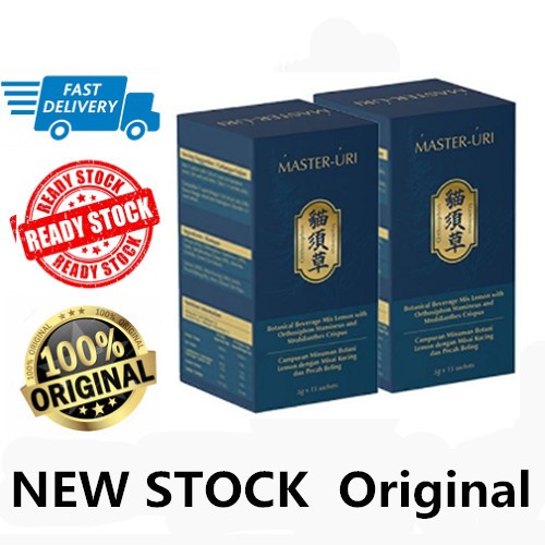 Ready Stock (Buy 3 Free 1) Master Uri Natural Uric Acid Health Products ...