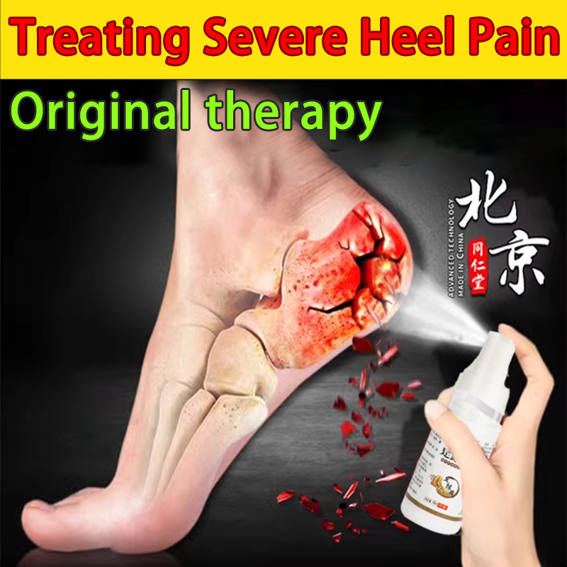 Heel pain relief spray Plantar fasciitis Heel spur 35ml Knee pain ...