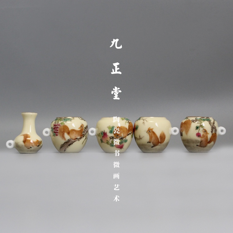 Mata Puteh Bird Cups 5 piece set Jiuzhengtang hand painted porcelain ...