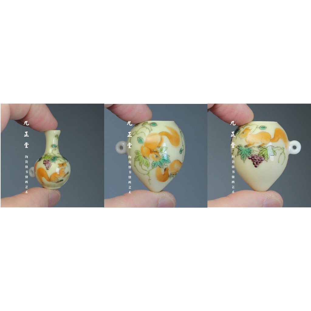 Mata Puteh Bird Cups 2（3）piece set Jiuzhengtang hand painted porcelain ...