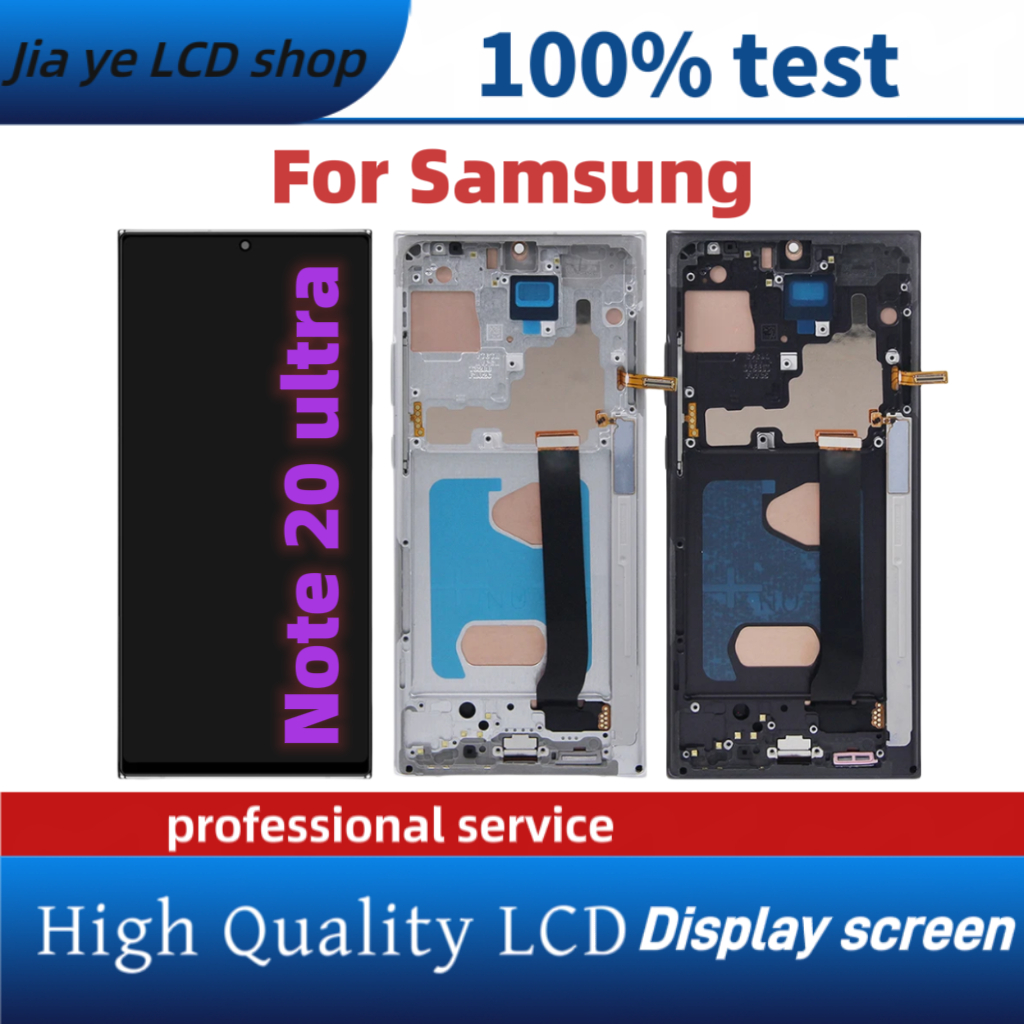 LCD With Frame For Samsung Note 20 Ultra LCD Display Touch Screen ...