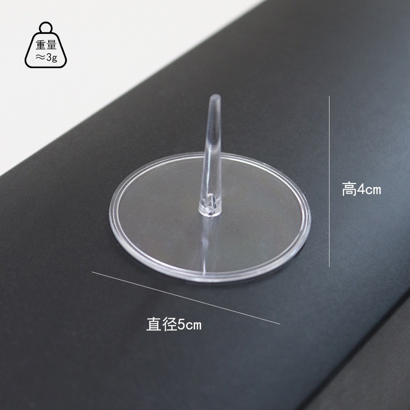 Transparent Base Woolen Toy Base Doll Base Craft Base Doll Display Base ...