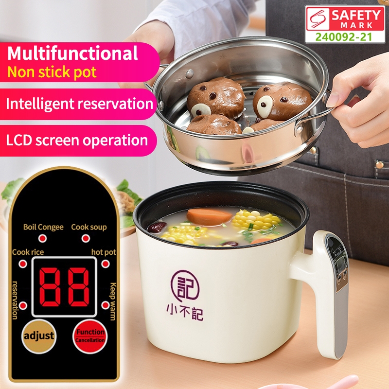 SG Stock 3 Pin Plug Electric Non Stick Ceramic Frying Pan Rice Portable ...