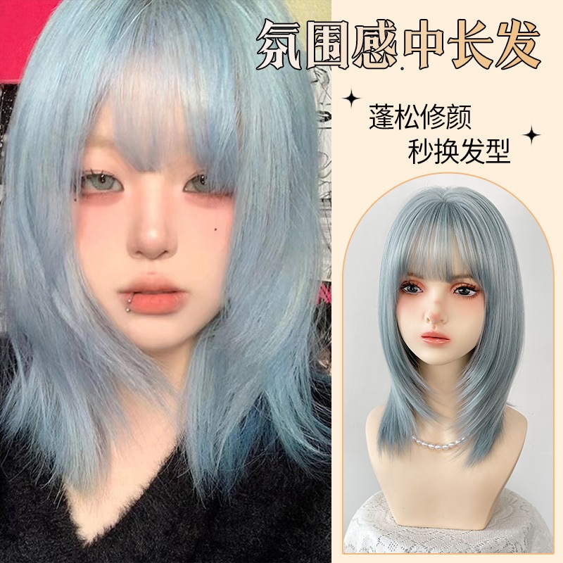 Blue Wig Short Hair Female Shoulder-Length Bob Head Full Headgear cos Color Asian Culture Cool ...