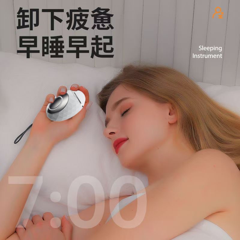 Smart Sleep Device Soothing aid Sleep Device Rechargeable handheld ...