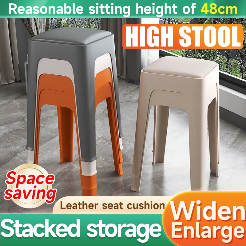 HOOA【SG Local Seller+Buy2Free2】 2025 Upgraded Stackable Stool With Foam ...