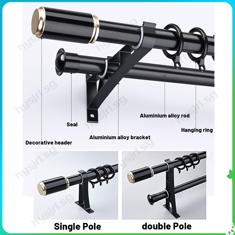 Aluminium alloy curtain rod beauty thickening Roman rod single rod ...