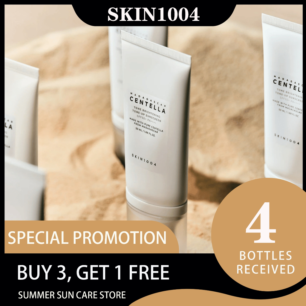 Buy 3 get 1 = [ 4 ] SKlN-1004 TONE BRIGHTENING TONE UP SUNSCREEN SPF ...