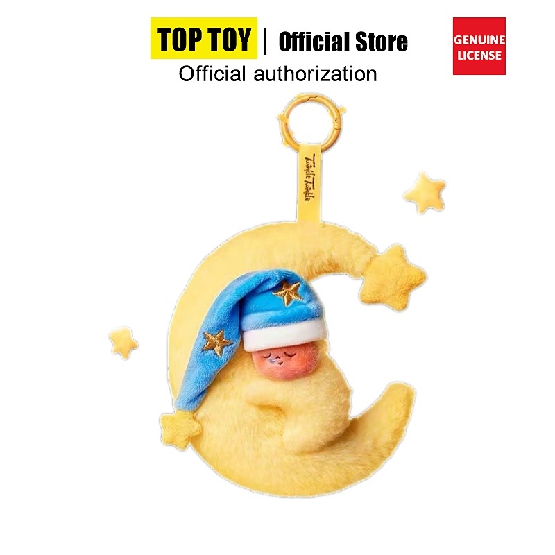 Pop Mart Stars We Are All Stars Series Plush Pendants Mystery Box Girls ...