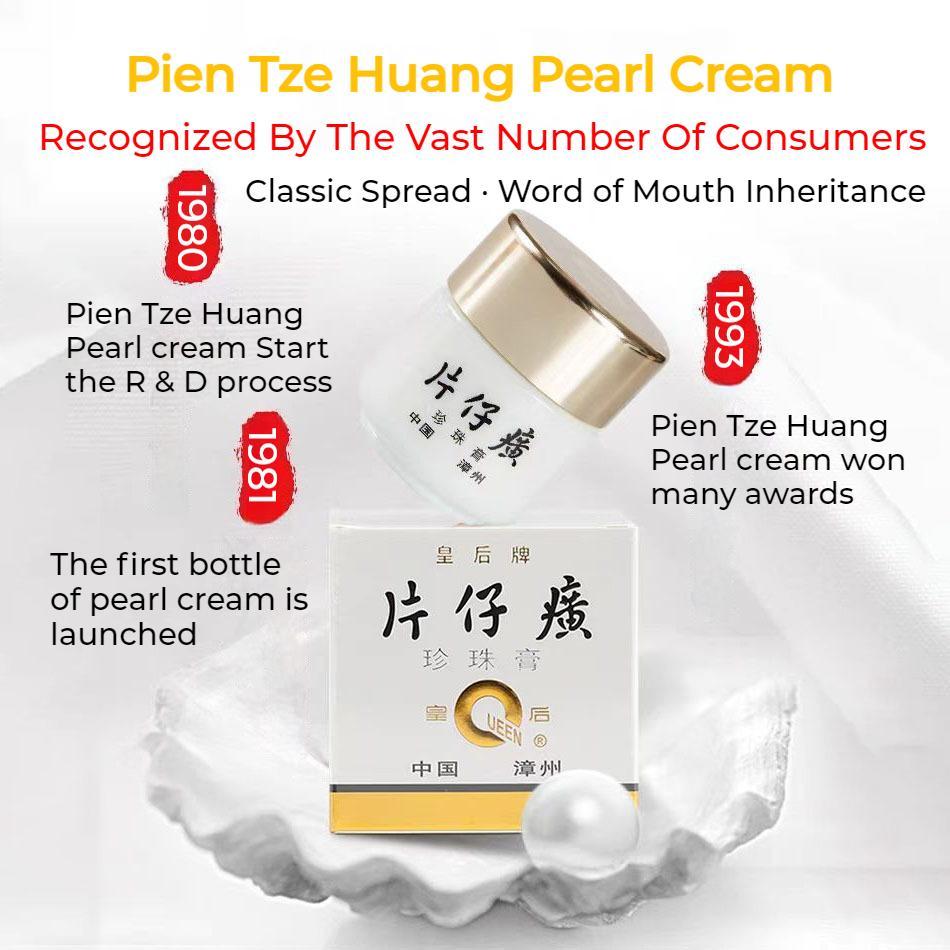 Pien Tze Huang Queen Whitening Pearl Cream (20g) 皇后牌片仔癀珍珠膏 Lightens ...
