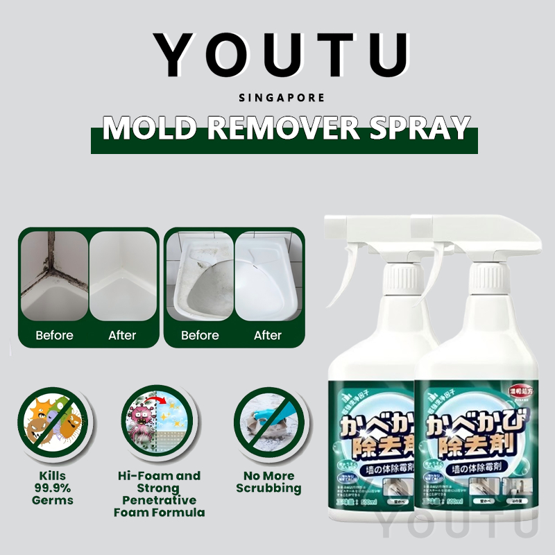 Japan Mold Remover Mould Remover Spray Ceilings and Floor cleaner Tile ...