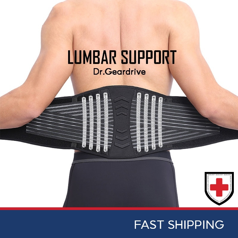lumbar support /waist support/lumbar Support Belt/Back Braces for Lower ...