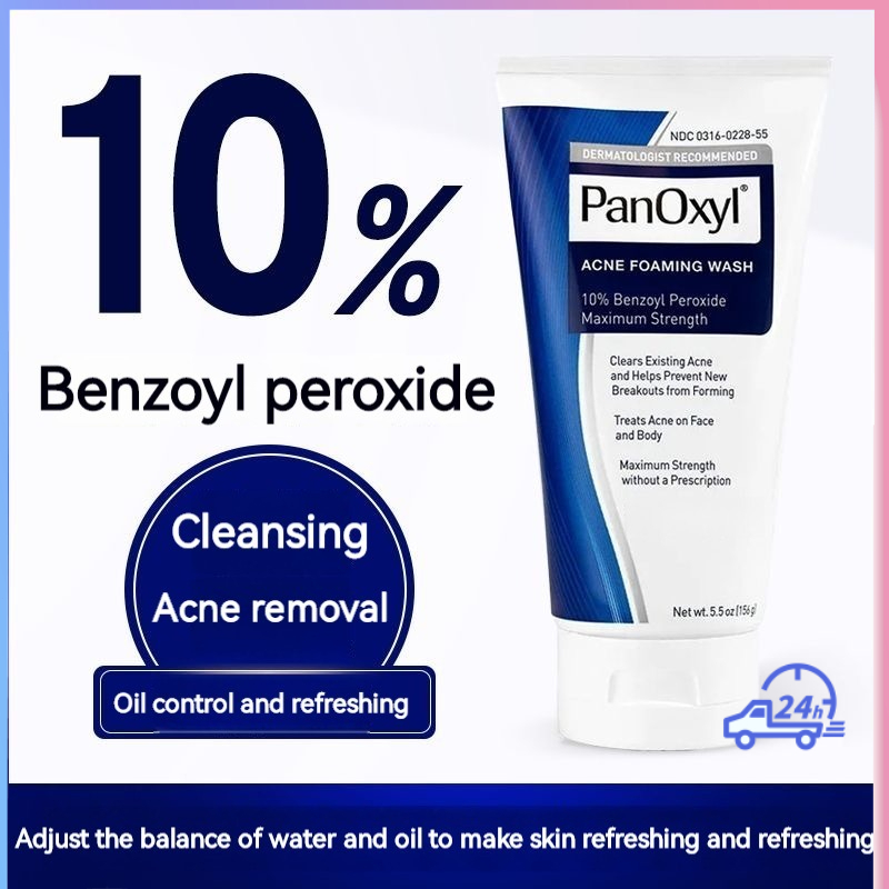 SG Stock American PanOxyl 10% Benzoyl Peroxide Facial Cleanser Deep ...