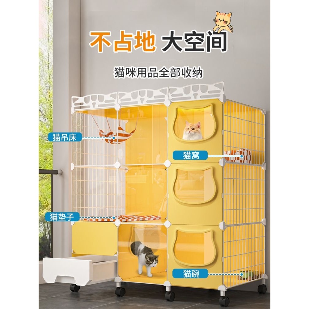 Three Story Pet Villa Cat House With Toilet Wooden House Pet Shop ...