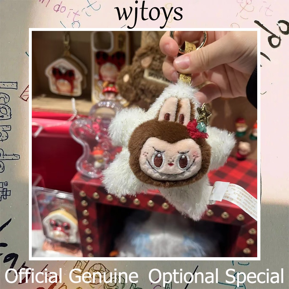 [Available] POPMART LABUBU Classic Series [Optional] Healing LABUBU ...
