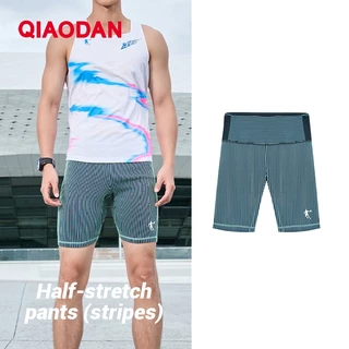 Qiaodan Official Store, Online Shop Mar 2025 | Shopee Singapore
