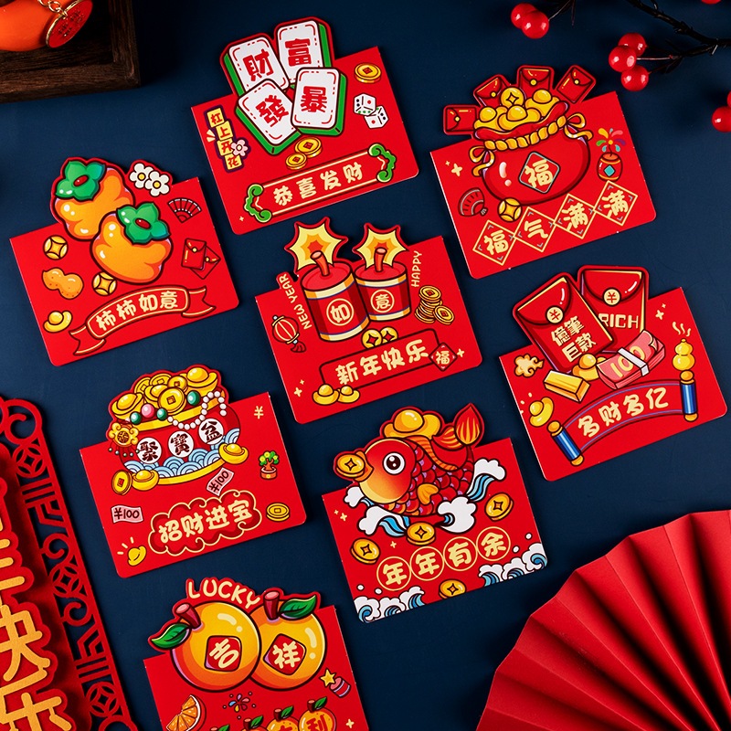 2025 CNY Greeting Card the Year of the Snake Gift | Shopee Singapore