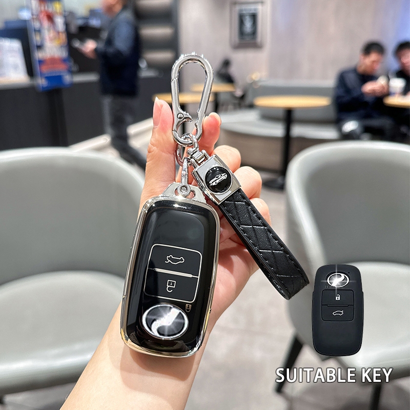 For New Perodua Axia Ativa Myvi Alza Veloz 2022 2023 2024 Key Cover ...