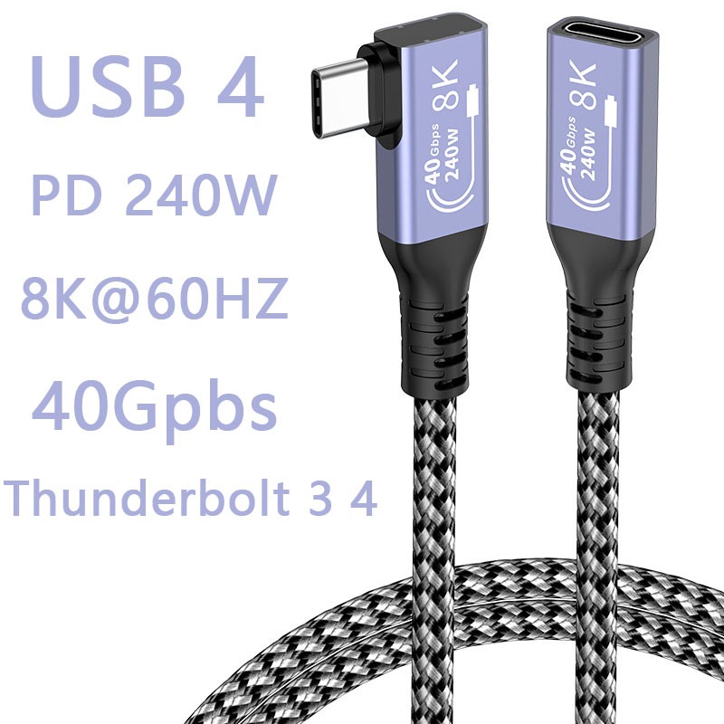 0.3m 0.5m 1m USB4 Extension Cable Type C Male To Female Thunderbolt 4 3 ...