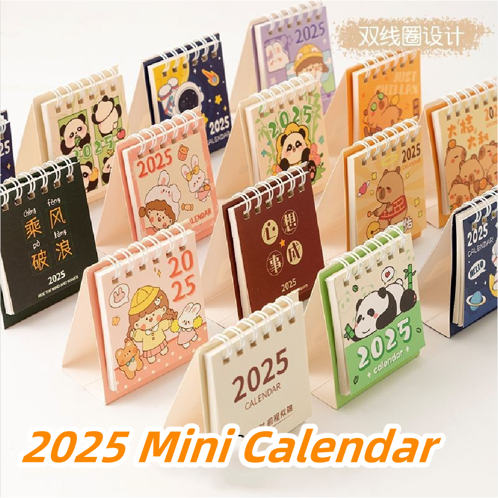 2025 Mini Simple Calendar /Daily Schedule Yearly Notepad Agenda Planner ...