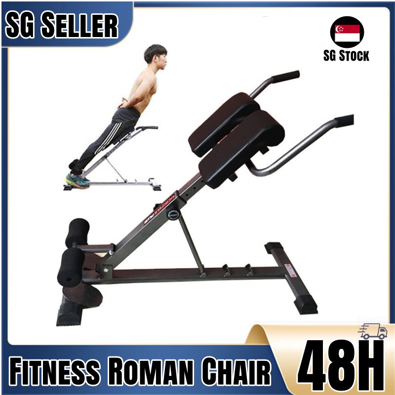 Roman Chair Folding Adjustable Multifunctional Dumbbell Stool Legs Back ...
