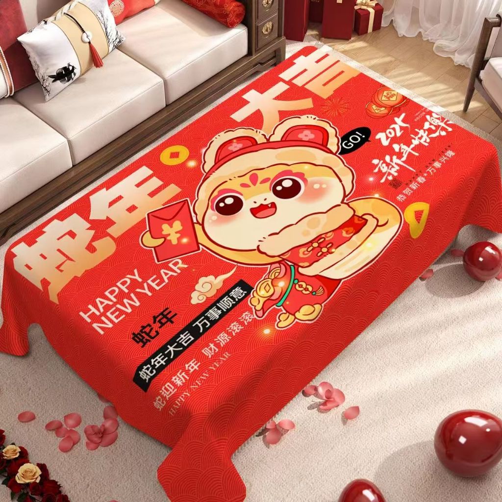 2025 Spring Festive Red Table Cloth Chinese New Year Home Decoration ...