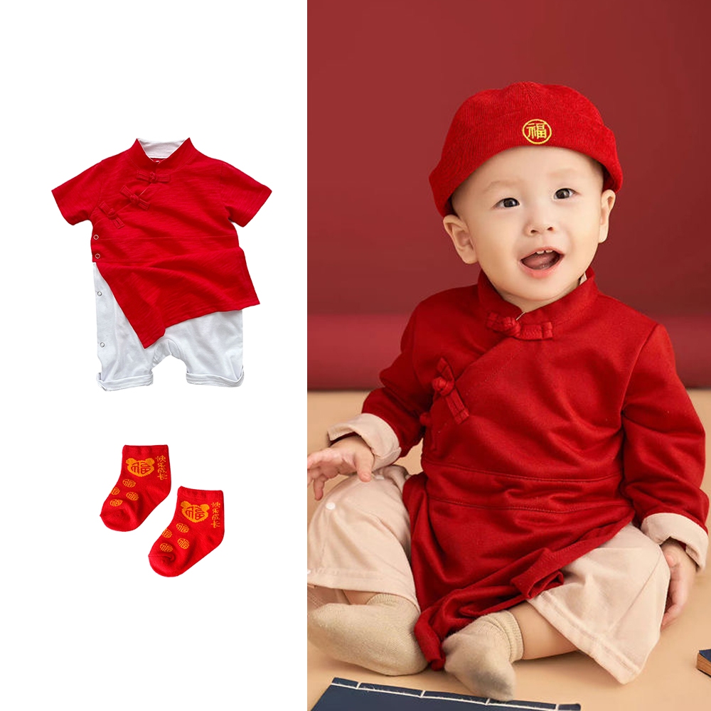 Newborn boy Chinese Hanfu Tang style Chinese formal dress New Year ...