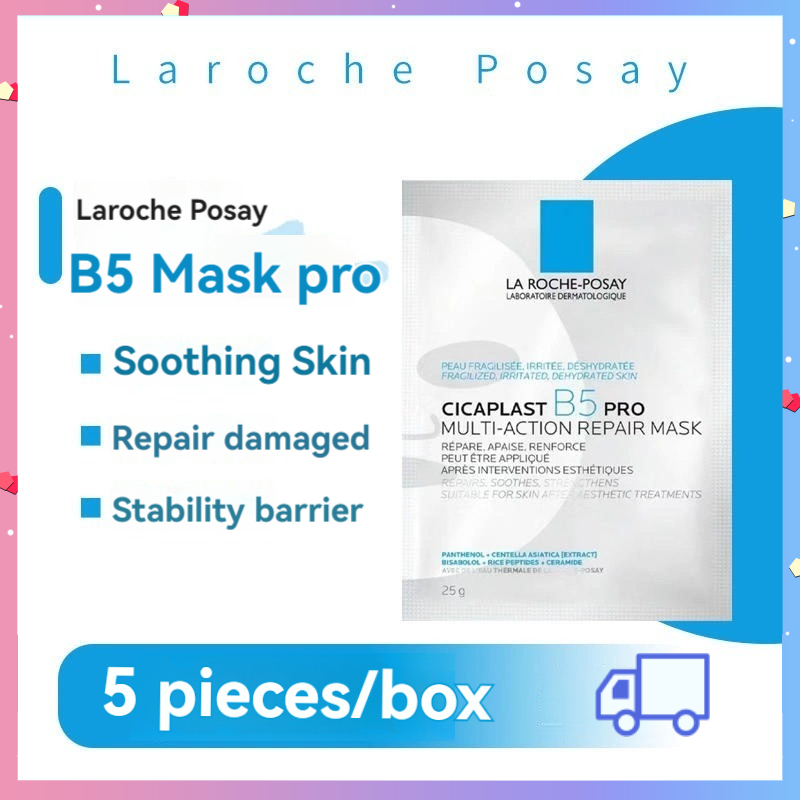 [SG Stock] La Roche P0say facial mask Moisturizing facial mask ...