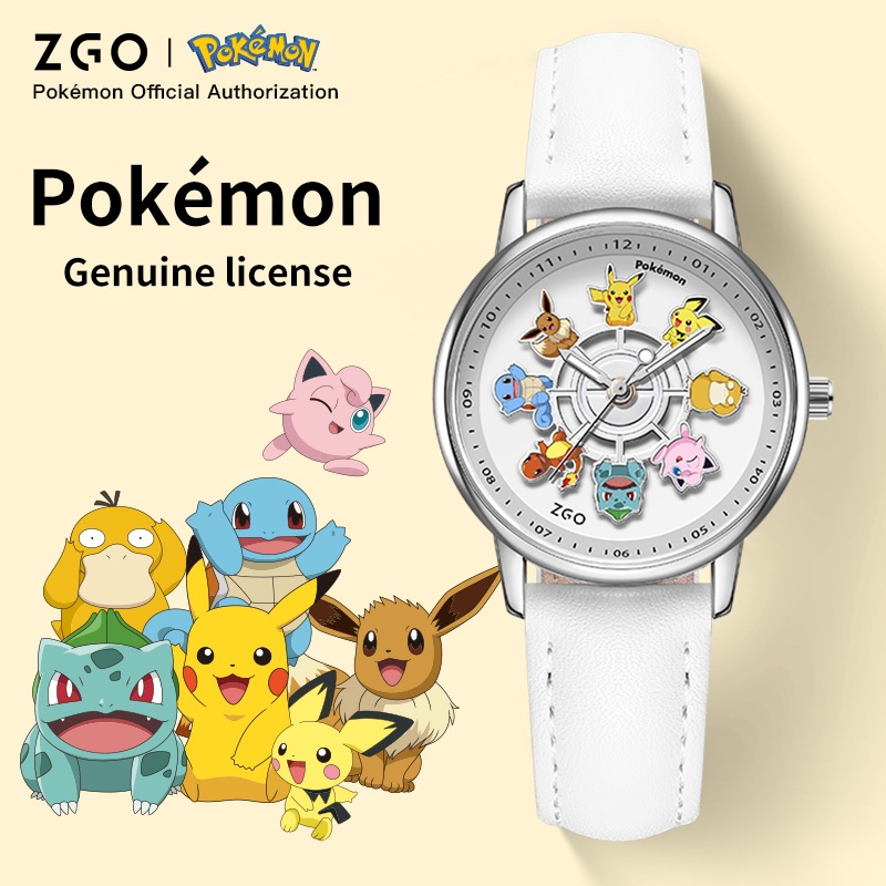 ZGO Pokémon Quartz Watch Pikachu Men's Watch Student Fashion Carousel ...